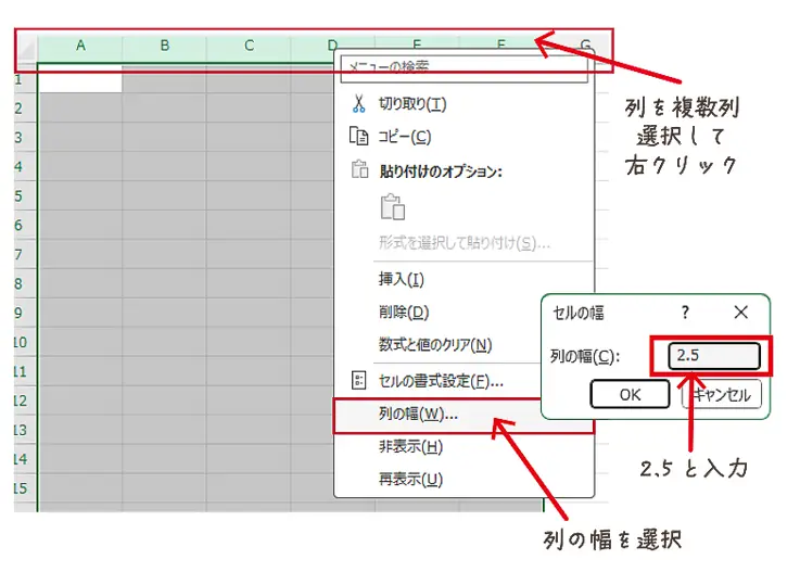 SmartArtを使わずに､エクセルで組織図(ツリー構造)を作る方法 - 香川県/坂出市のパソコン教室（スクール）､パソコン検定や資格・ホーム ...