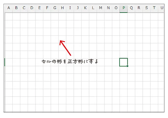 SmartArtを使わずに､エクセルで組織図(ツリー構造)を作る方法 - 香川県/坂出市のパソコン教室（スクール）､パソコン検定や資格・ホーム ...